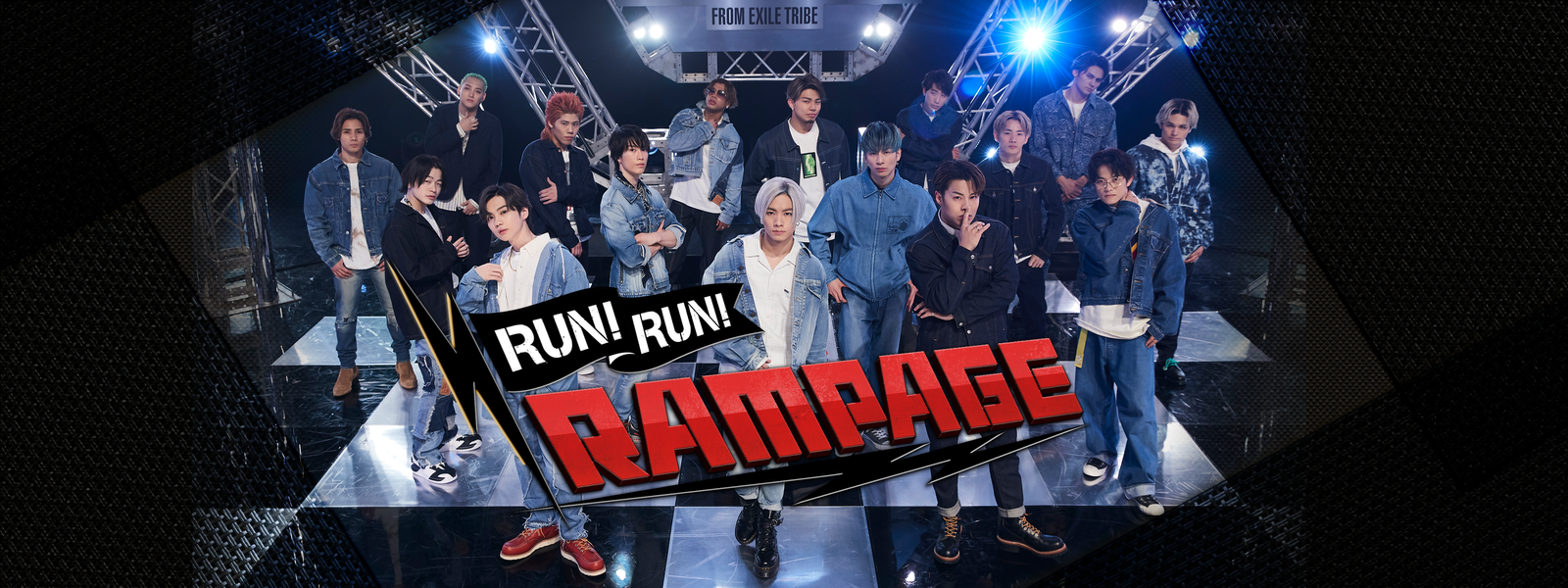 RUN! RUN! RAMPAGE!! が見放題！ | Hulu(フールー) 【お試し無料】