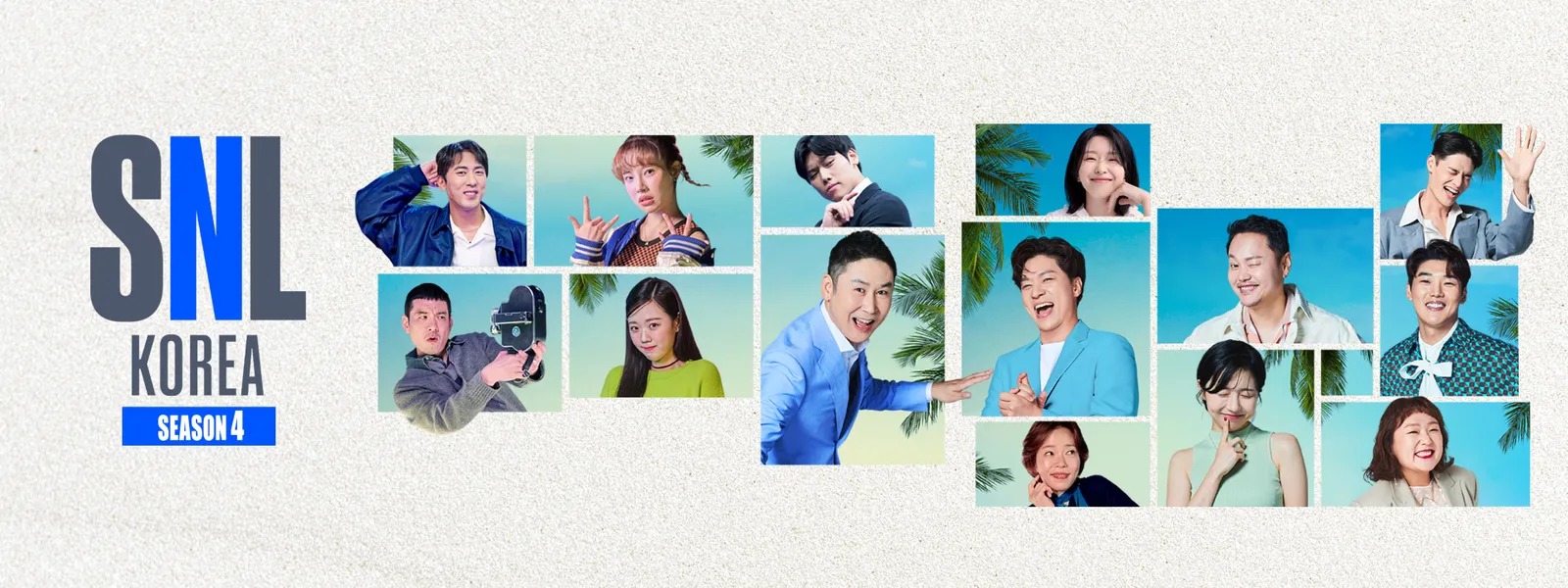 SNL KOREA シーズン4 | Hulu(フールー)