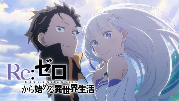Re Zero Ep 29 – Re Zero First Episode – LLLYFS