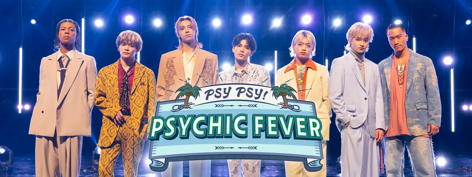 PSY PSY! PSYCHIC FEVER | Hulu(フールー)