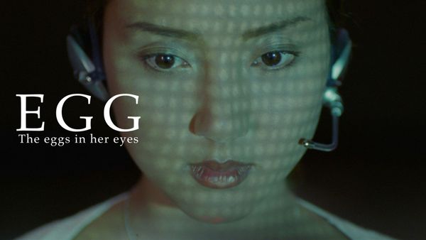 EGG | Hulu(フールー)