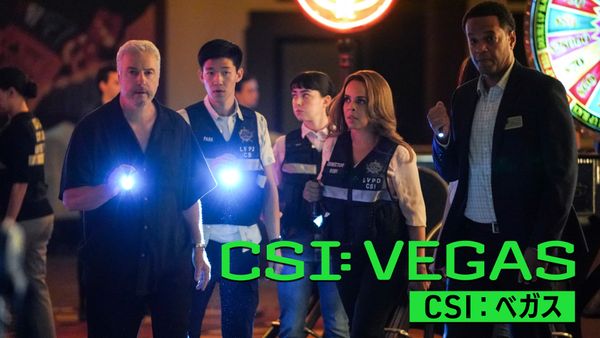 CSI：ベガス シーズン2 第19話 (吹) ホラーなコメディ | Hulu(フールー)