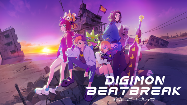 DIGIMON BEATBREAK | Hulu(フールー)