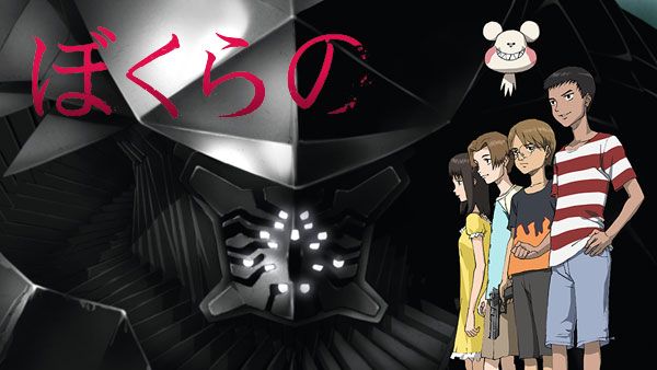 ぼくらの シーズン1 第11話 命 | Hulu(フールー)