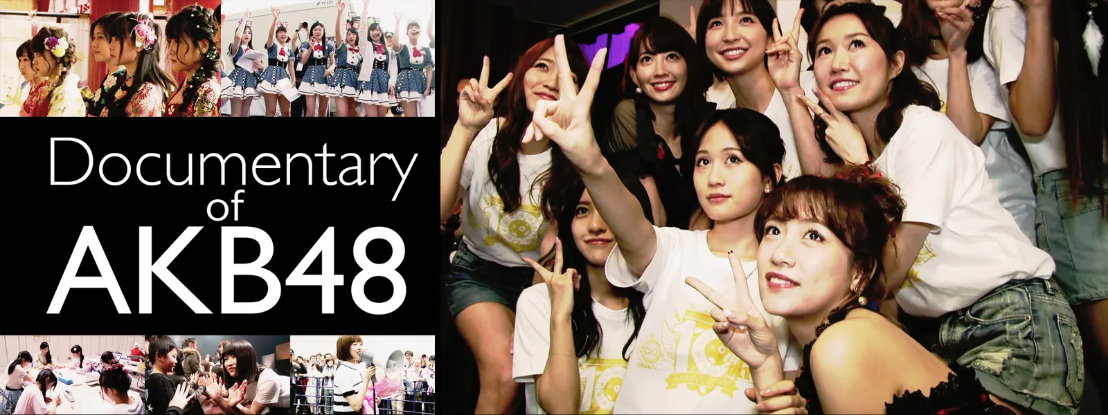 DOCUMENTARY of AKB48 | Hulu(フールー)