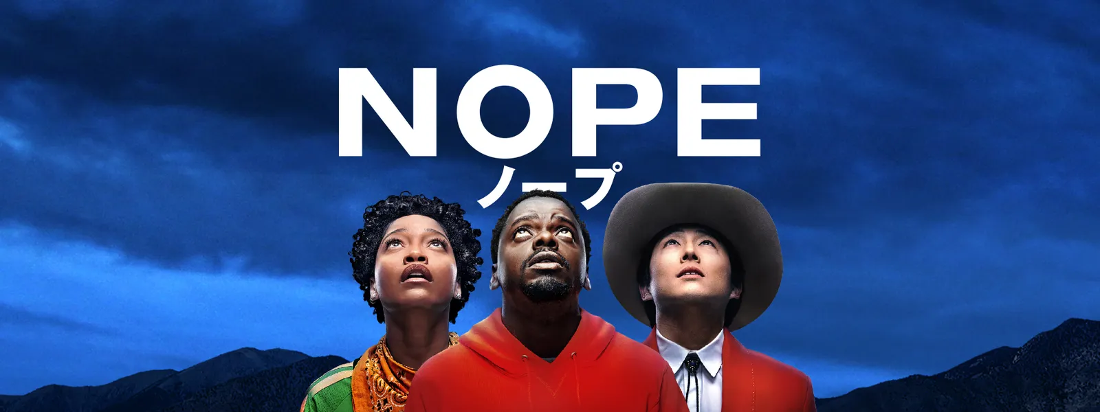 NOPE/ノープ | Hulu(フールー) NOPE/ノープ | Hulu(フールー)