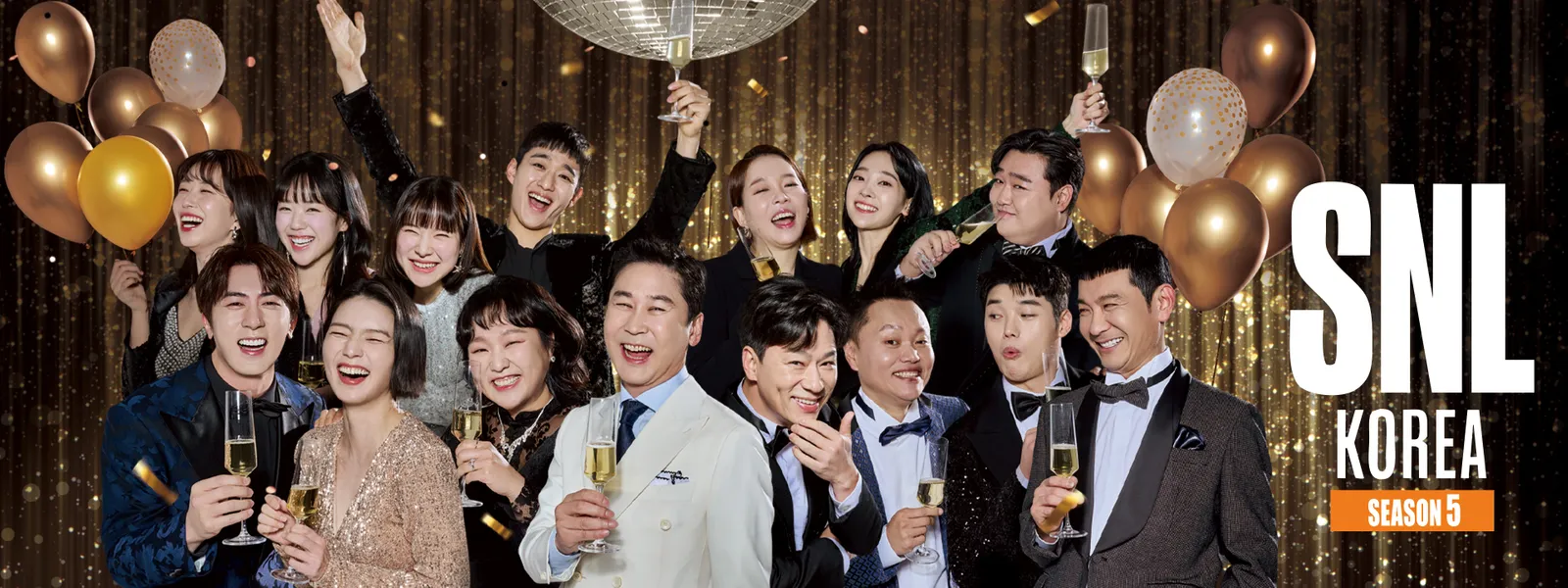 SNL KOREA シーズン5 | Hulu(フールー)