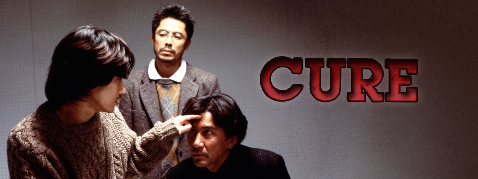 CURE が見放題！ | Hulu(フールー) 【お試し無料】