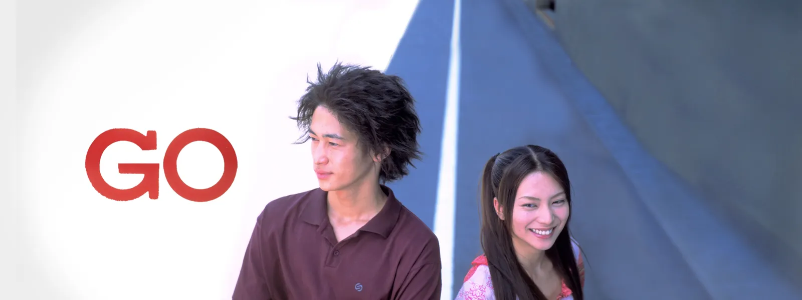 GO (2001) | Hulu(フールー)