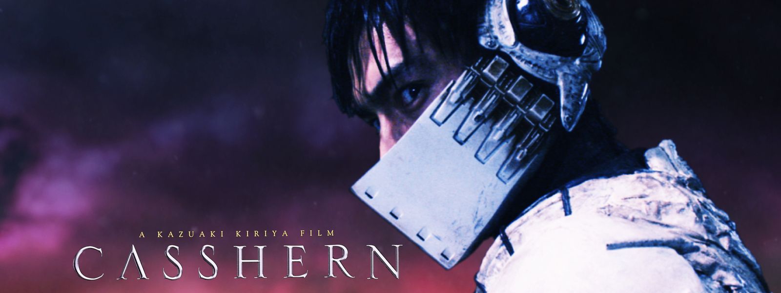 CASSHERN が見放題！ | Hulu(フールー) 【お試し無料】