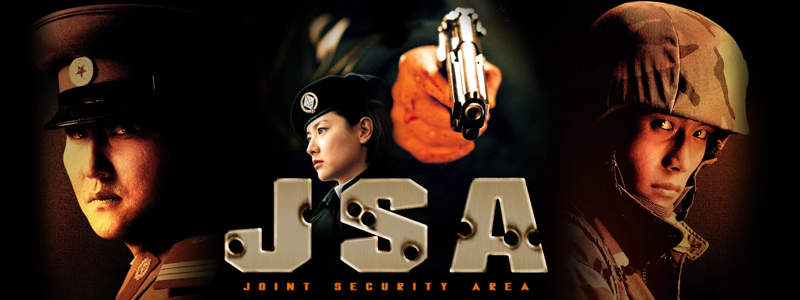 JSA | Hulu(フールー)