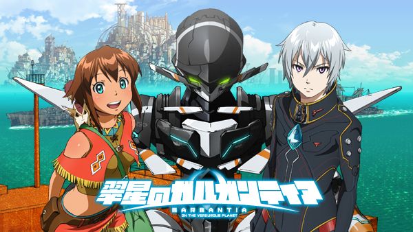 作画がすごい! アニメ | Hulu(フールー)