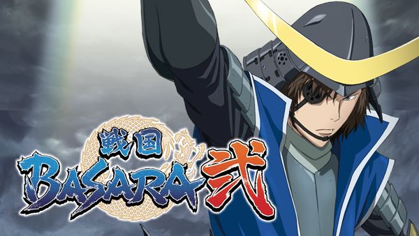 戦国BASARA弐 シーズン2 第13話 竜虎、頂の誓い! 熱き未来へ駆ける魂!! | Hulu(フールー)