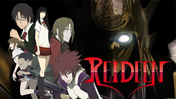 REIDEEN シーズン1 第4話 影との戦い | Hulu(フールー)