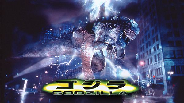 GODZILLA | Hulu(フールー)